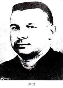 Bio, Hrdlicka, David L.